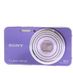 Sony Cyber-Shot DSC-W570 Digital Camera, Violet {16.1MP}