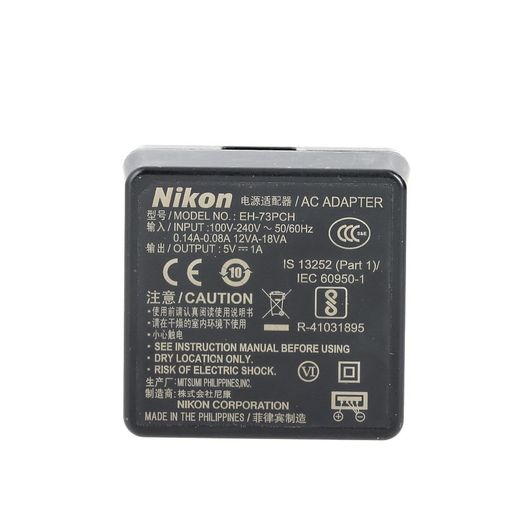Nikon EH-73P AC Charging Adapter for Nikon Select Z, KeyMission ...